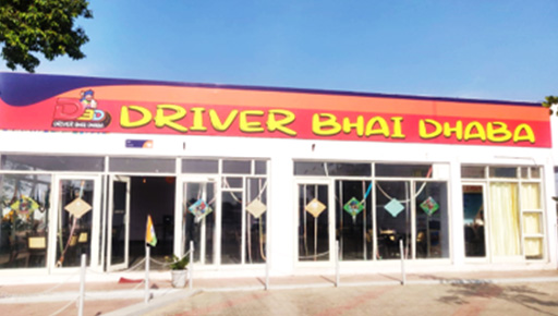 SWAGAT Retail Outlet - Indian Oil